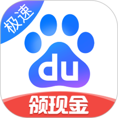 兼点点极速版截图