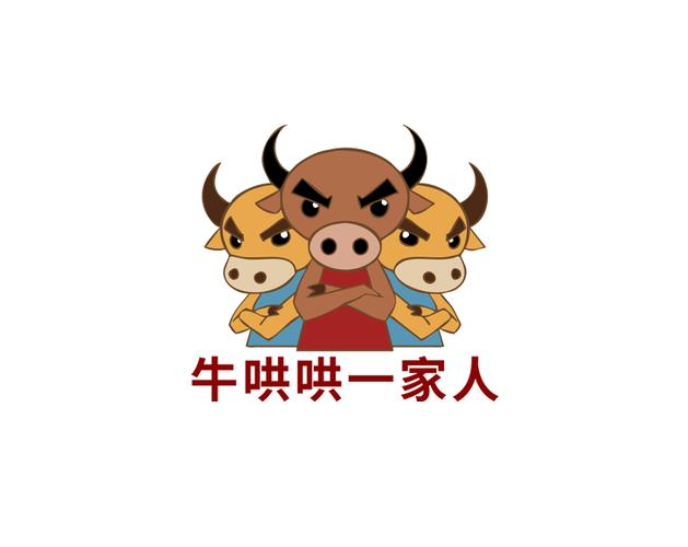 牛哄哄截图