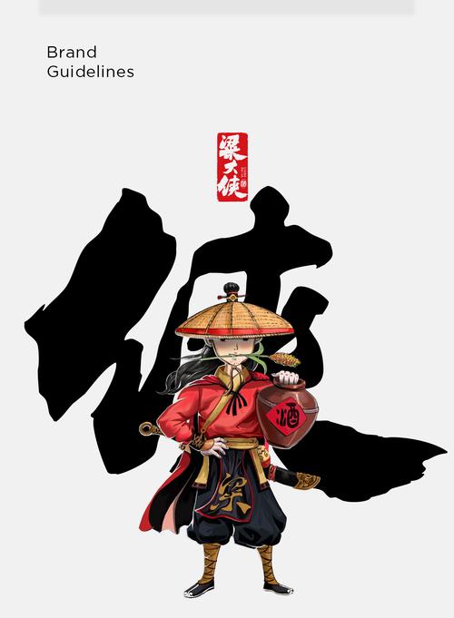 成语大侠(免费领取手机)图标