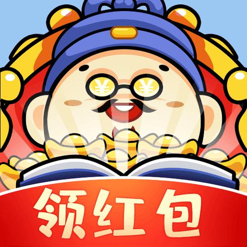 成语赚红包版截图
