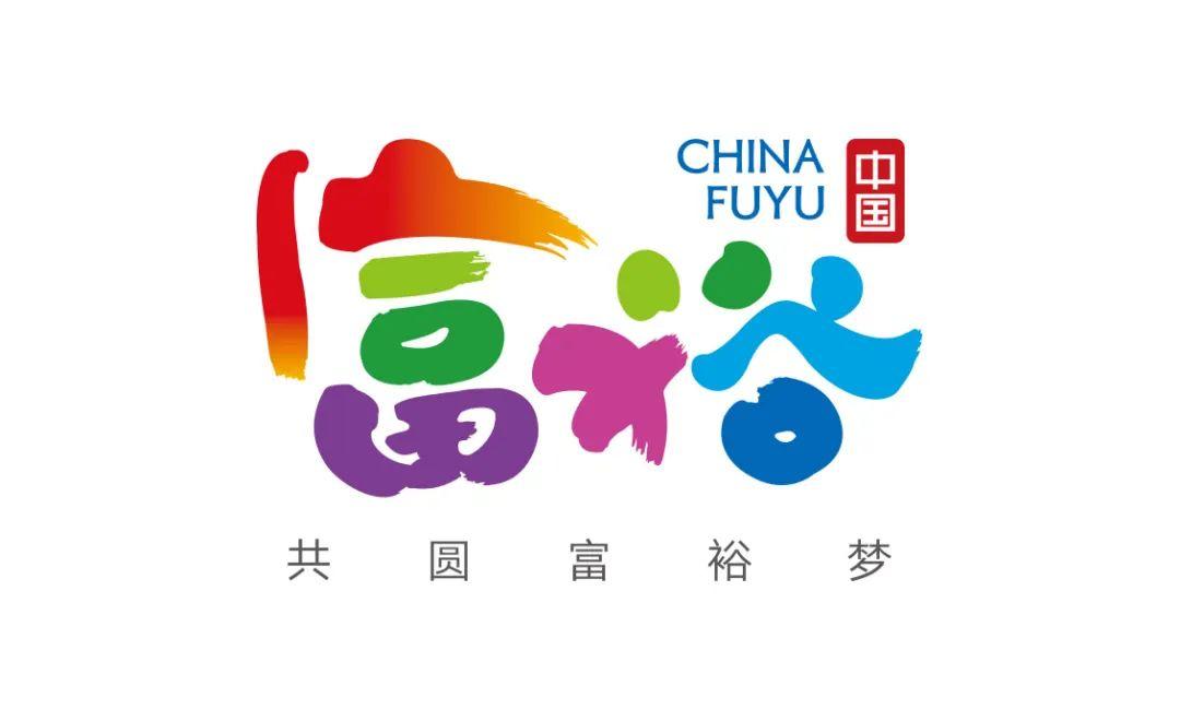 富裕信息网图标