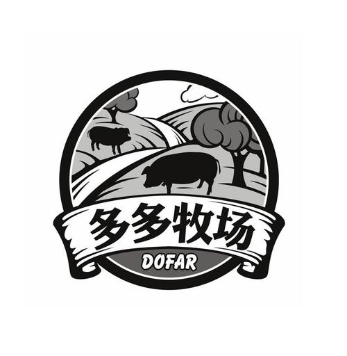 多多养殖场截图
