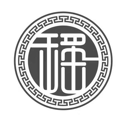 瑶的欢迎会che截图