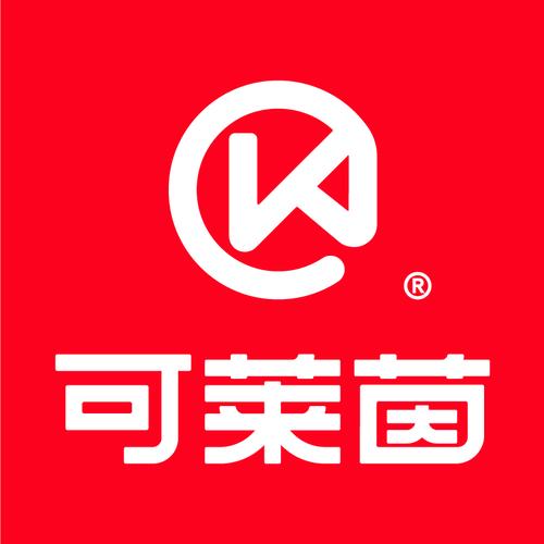 莱养你