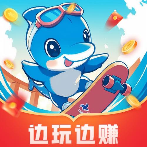 茶豚短视频红包版