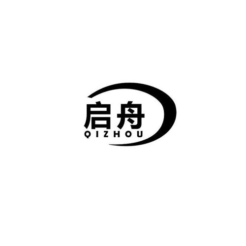 启舟截图