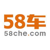 58优快保天天车图标