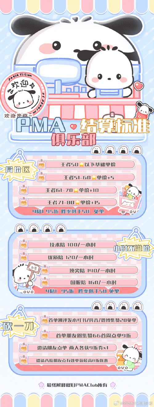 无忧小院红包版最新版