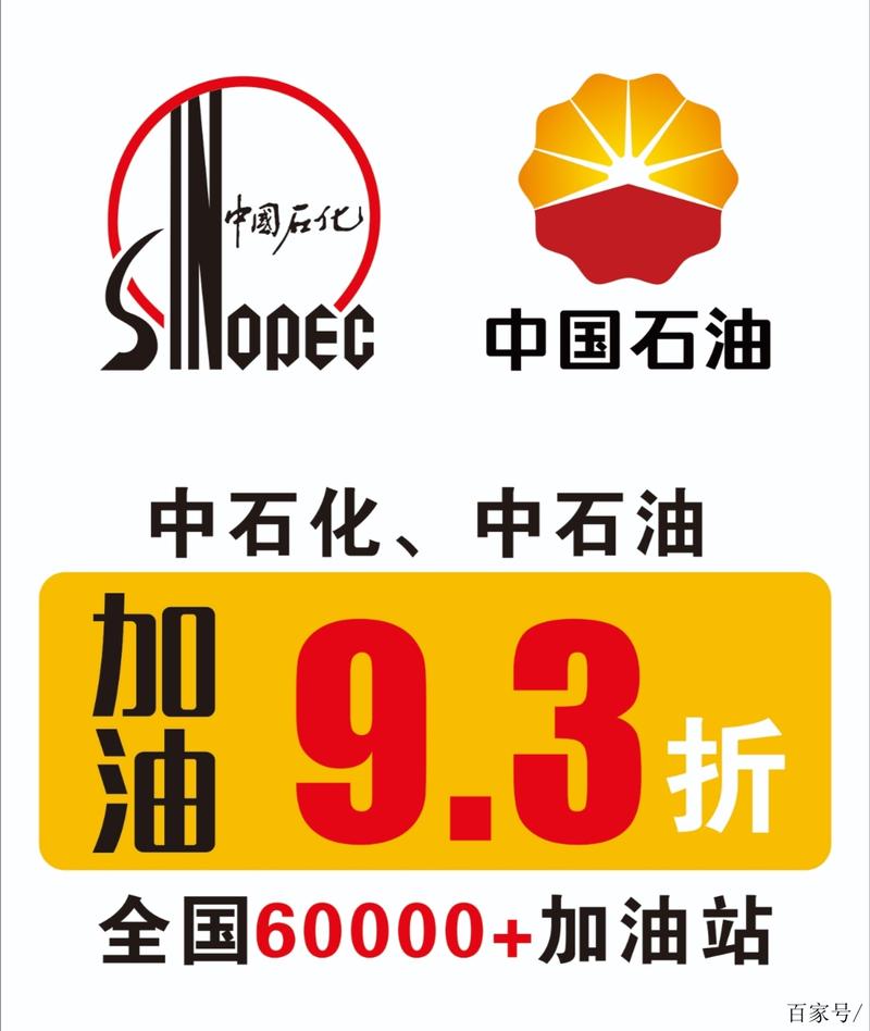 一点油截图