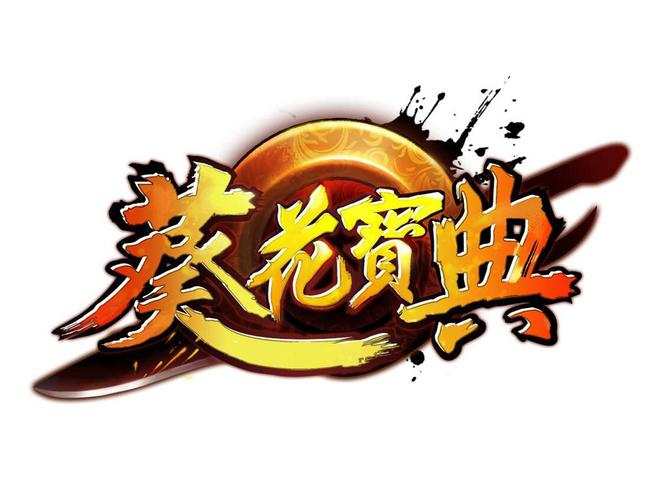 兔子视频葵花宝典