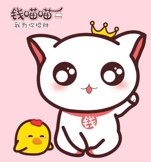 赚钱喵喵图标