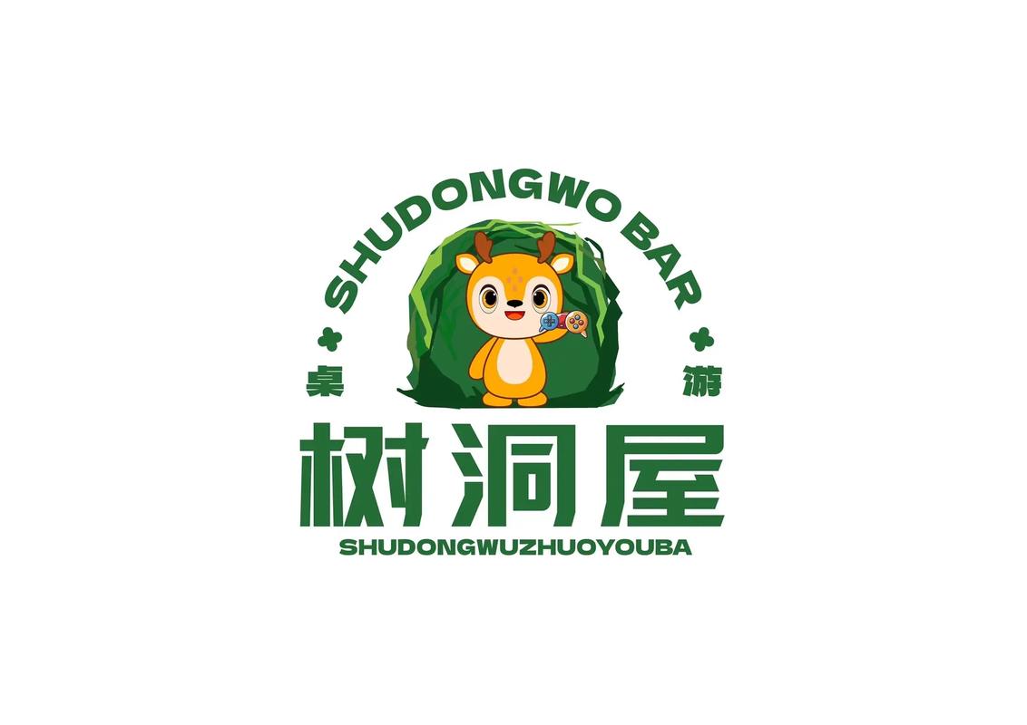 树洞赚钱截图