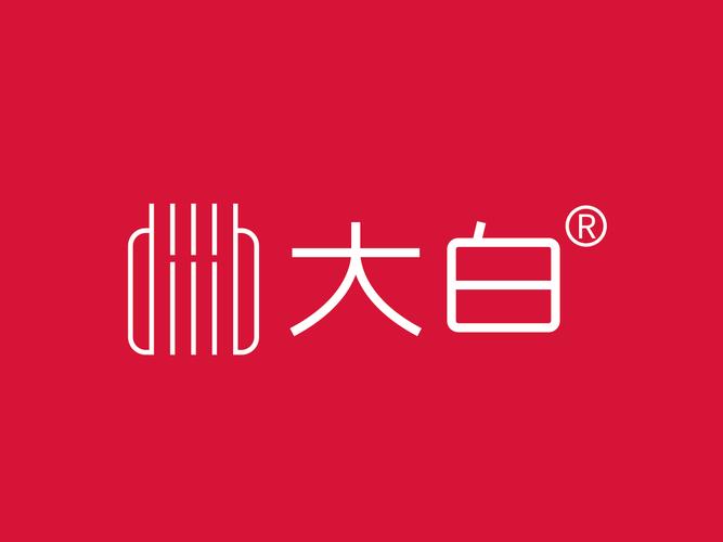 大白库