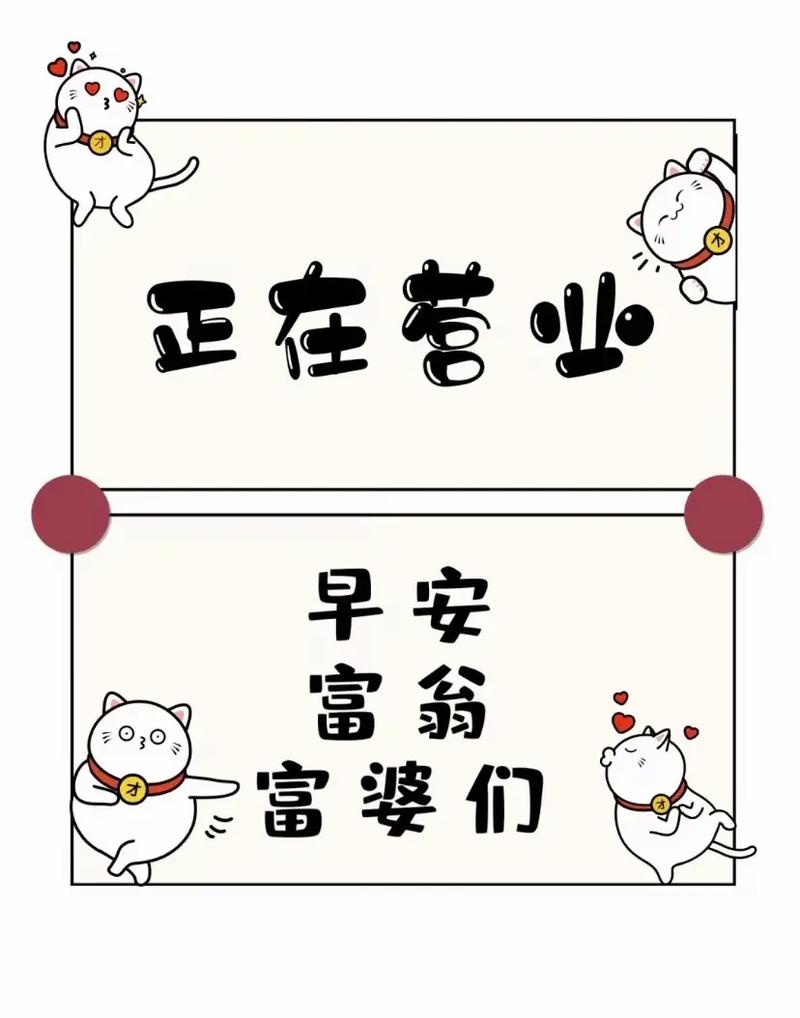 我给富婆安卓版2截图