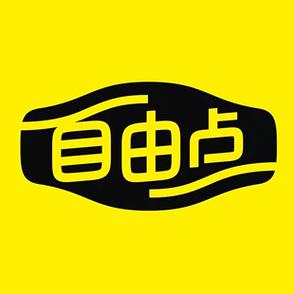 随心点赚app截图