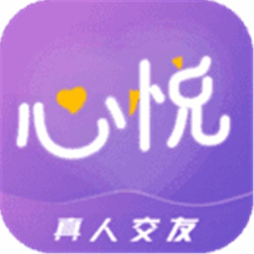 心悦交友赚钱版图标