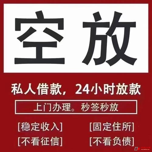 竞宇金融借款图标