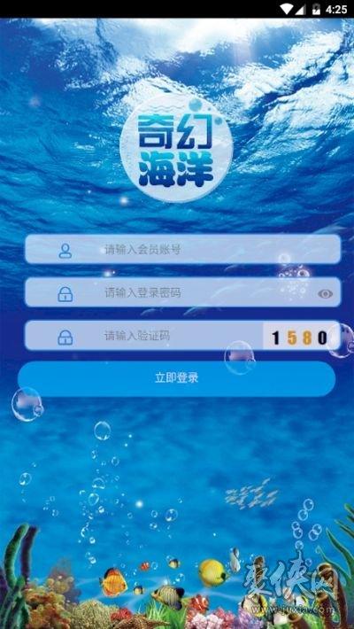 奇幻海洋赚钱养殖图标
