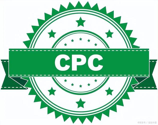 cpc广告联盟挂截图