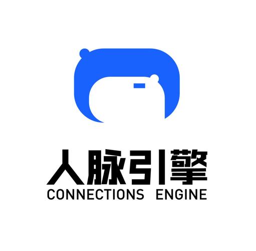 求人脉截图