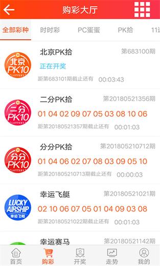 168娱乐
