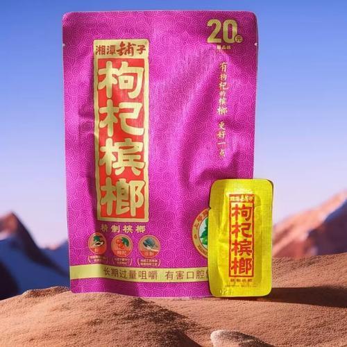 药神铺子红包赚钱版截图