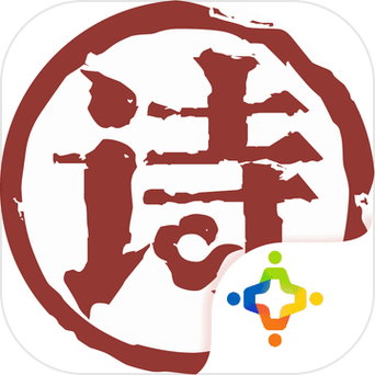 成语诗词大作战红截图