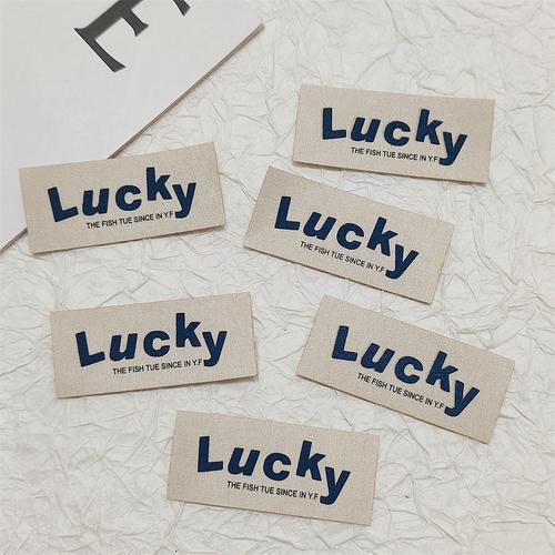luckypay截图