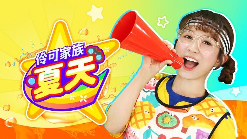 心动分分赚v1.0.0图标