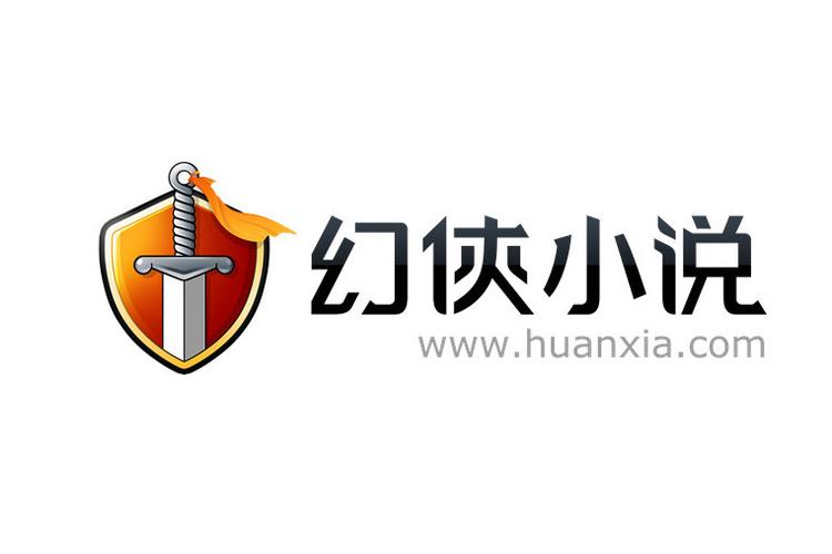 奇幻小说网免费手截图