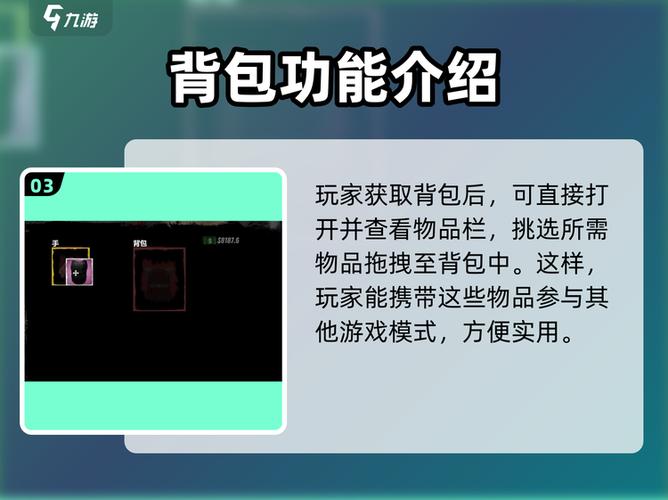网咖模拟器每日分红版