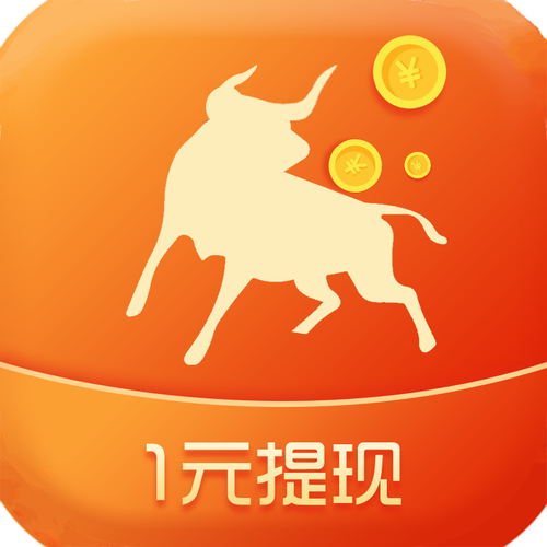 壕牛红包版养牛赚图标
