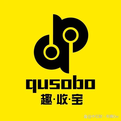 趣夺宝截图