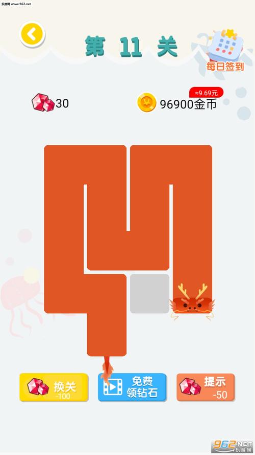 连线达人红包版游图标