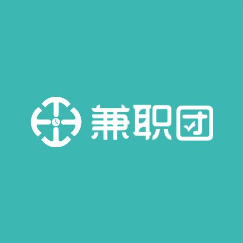 免费兼职图标
