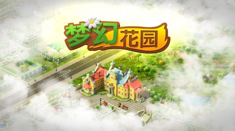 梦幻花园破解版无限星星版(Gardenscapes)图标