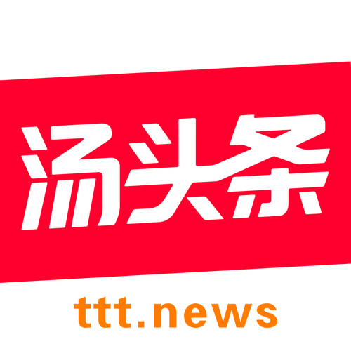 汤头条老版本免更新版