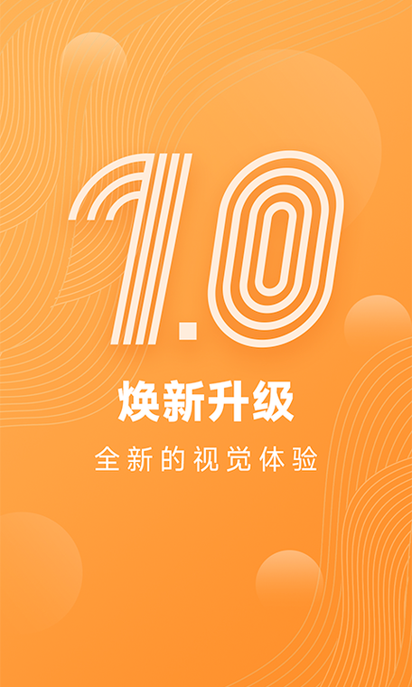 天天赚步图标