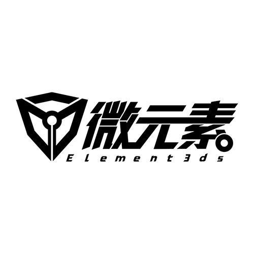 微元素手机版图标