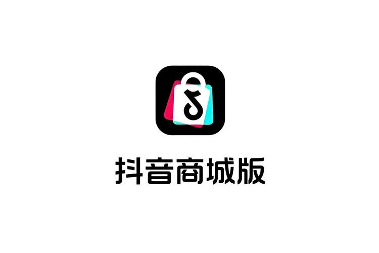 网红抖商赚钱截图