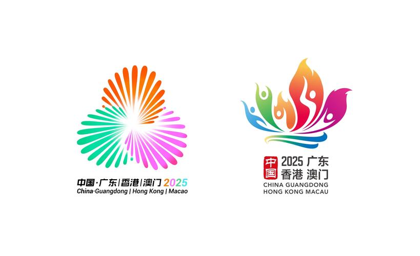 全国第十五届中小图标