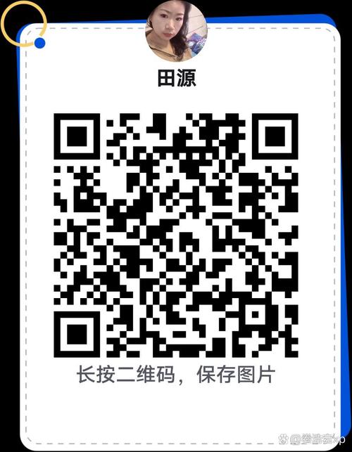 蓝狐接码邀请码图标