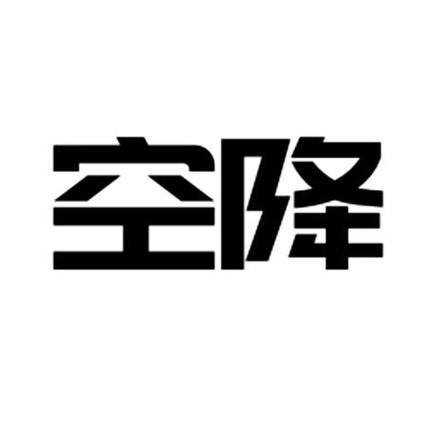空降视频截图