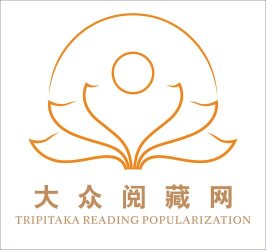 大众阅读手机版截图