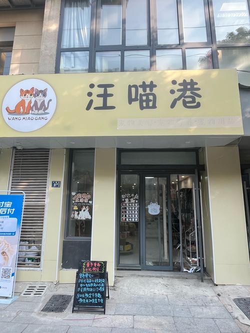 广告汪最新地址