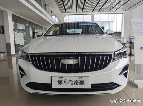 帝豪掌赚平台截图