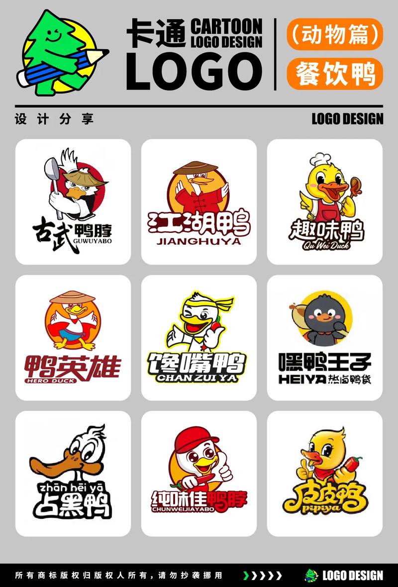 学生兼职鸭赚钱官截图