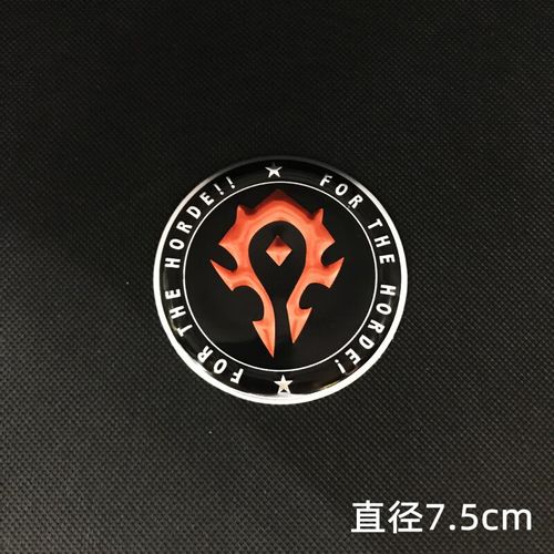 徒途部落截图