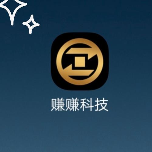 赚赚卡管家手机版图标