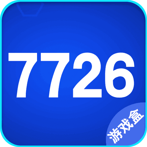 豆芽菜游戏盒截图